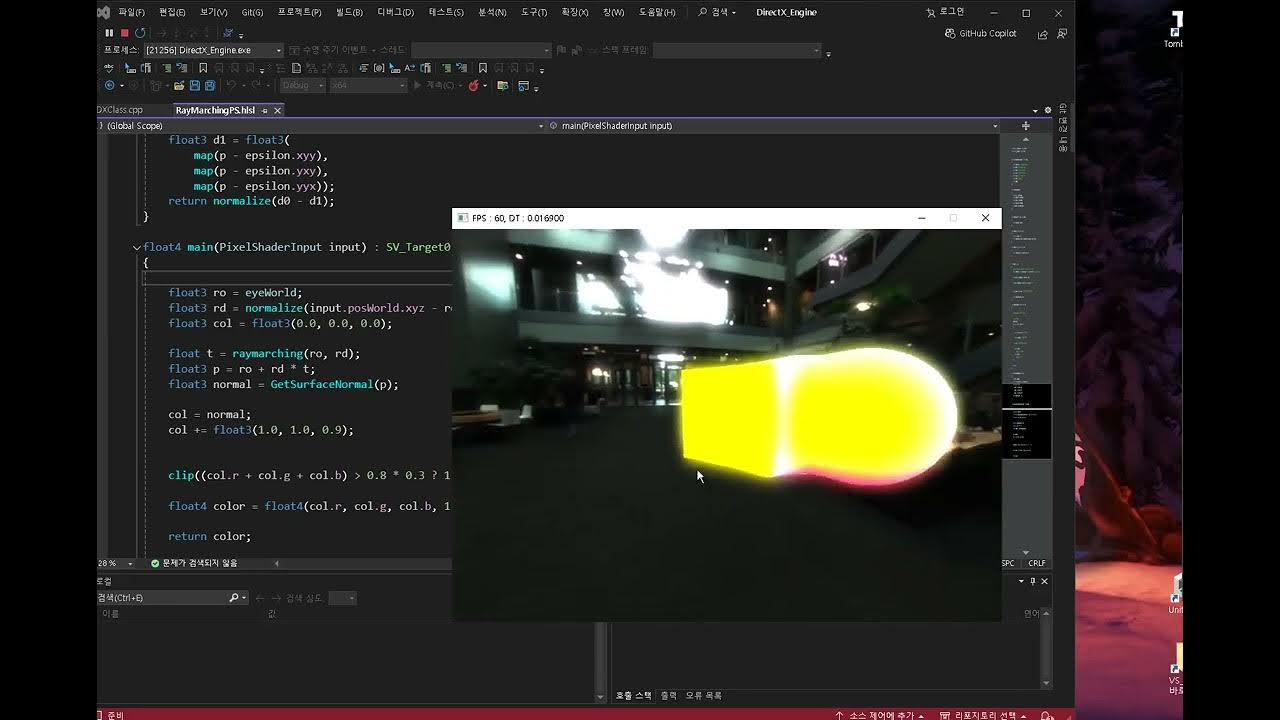 Directx raymarching i imported my shader in code - YouTube