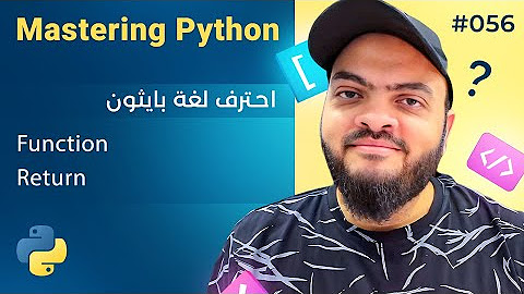 M110 Final - YouTube