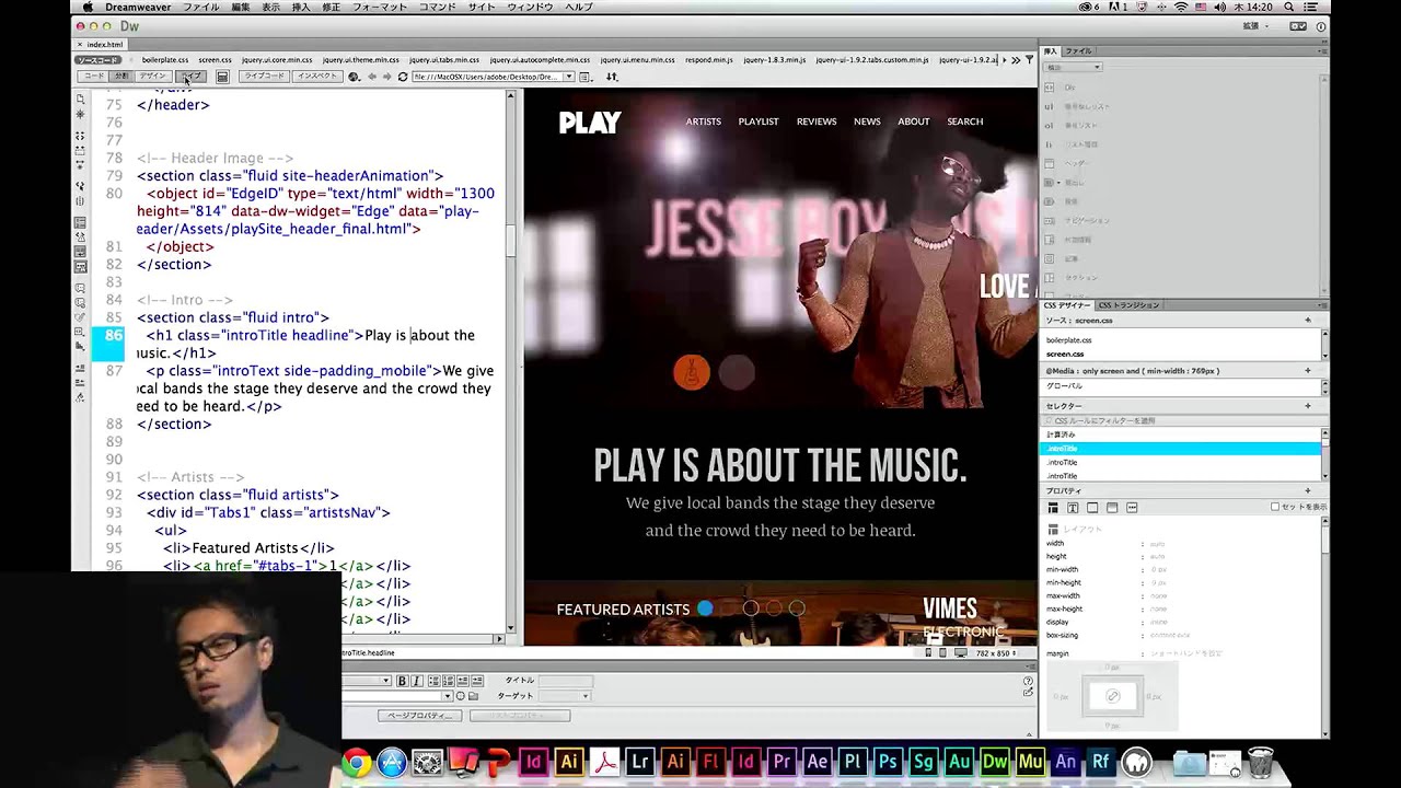 [Adobe Create Now 2014] 03 ウェブセッション - YouTube