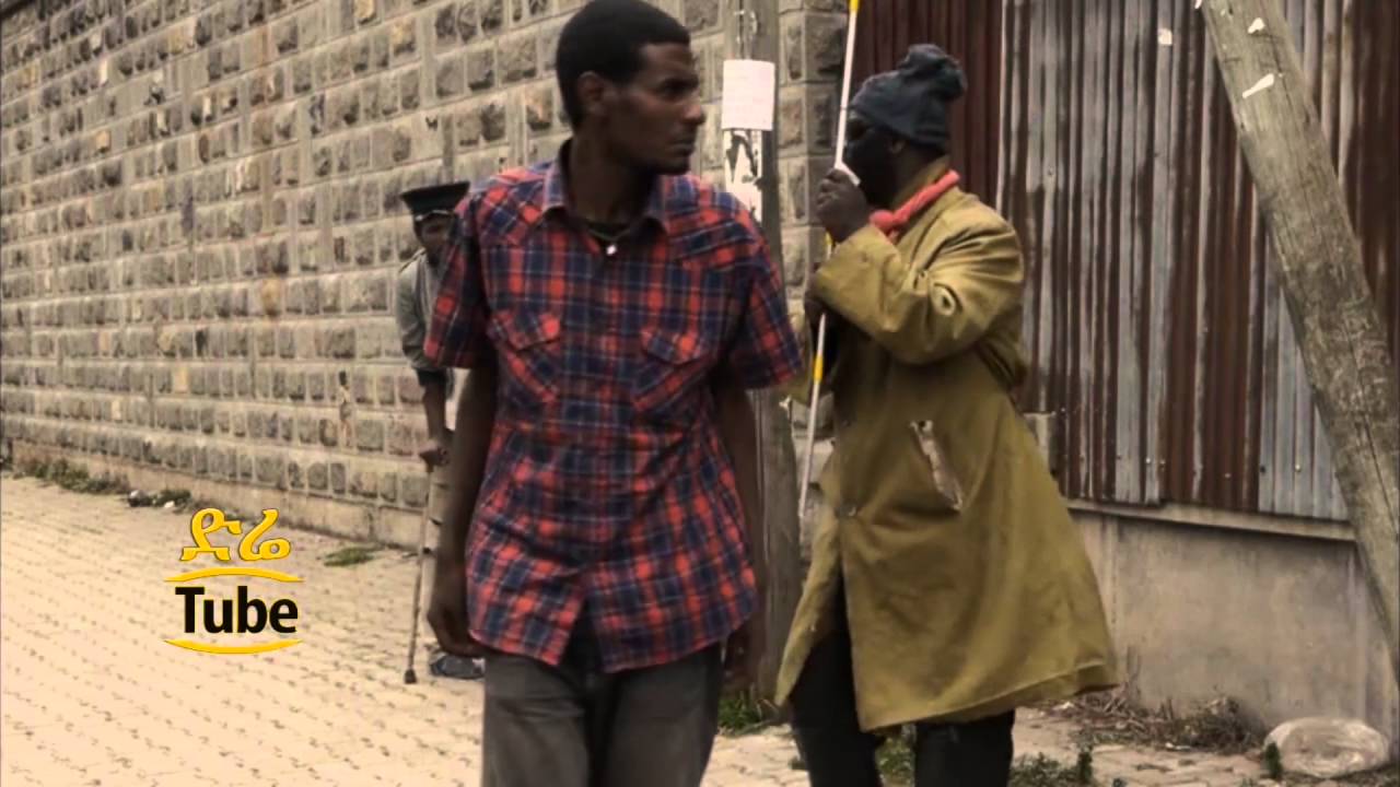 Chombe ቾምቤ: Ethiopian Movie Funny Scene - YouTube