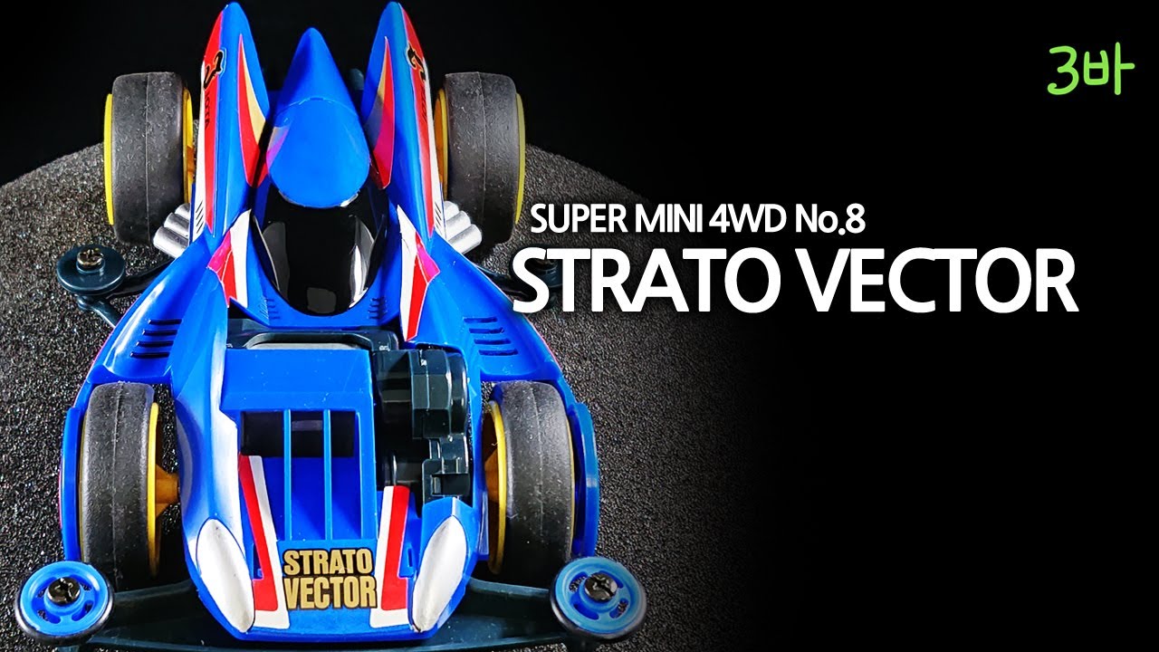 Build: Strato Vector. 스트라토 벡터. - YouTube