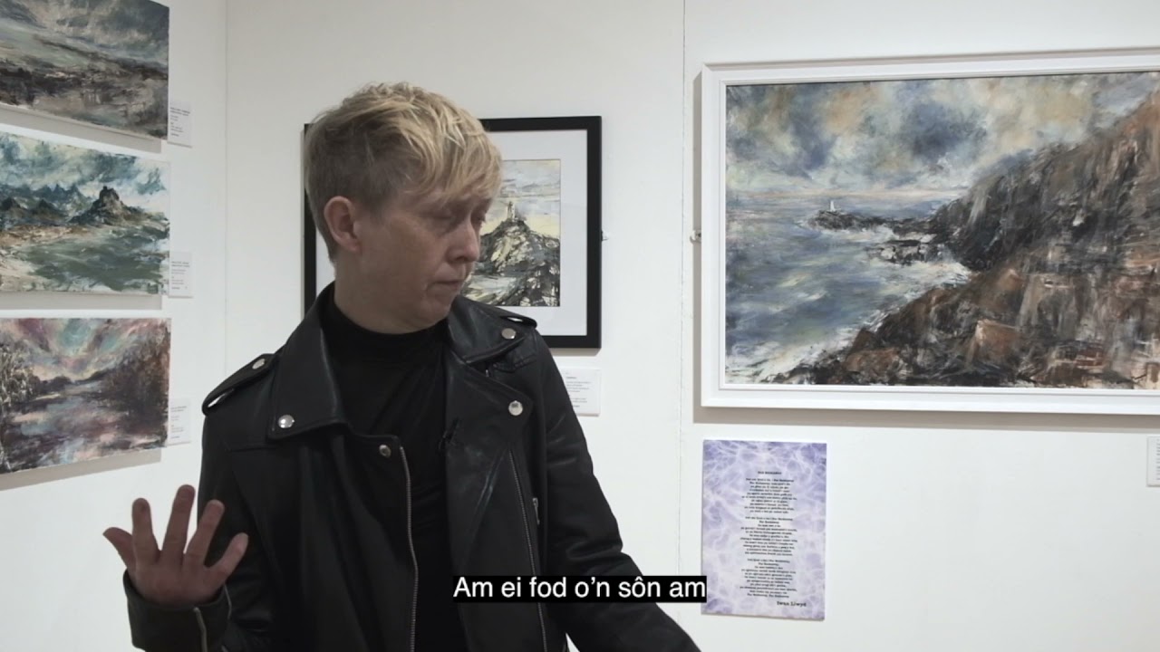 Louise Morgan, Oriel Môn: Celf fel Gwrthwenwyn // Art as Antidote - YouTube
