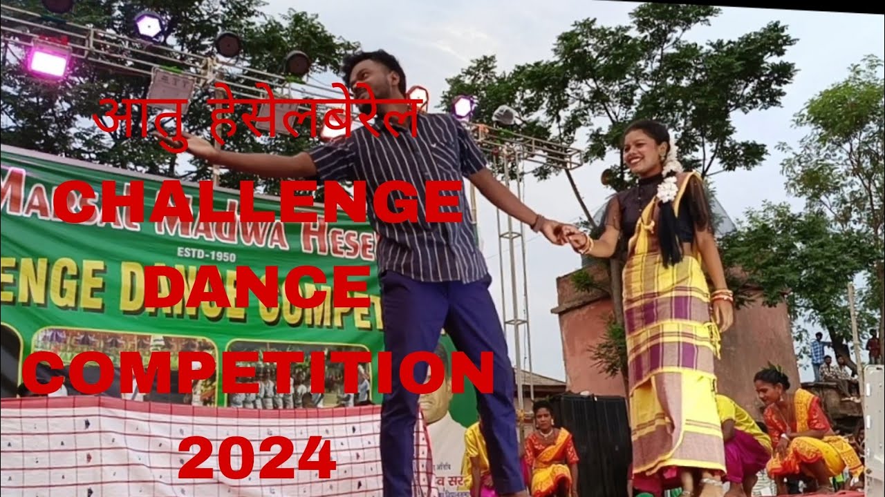 आतु - हेसेलबेरल CHALLENGE DANCE COMPETITION 2024,#challenge#dance# ...