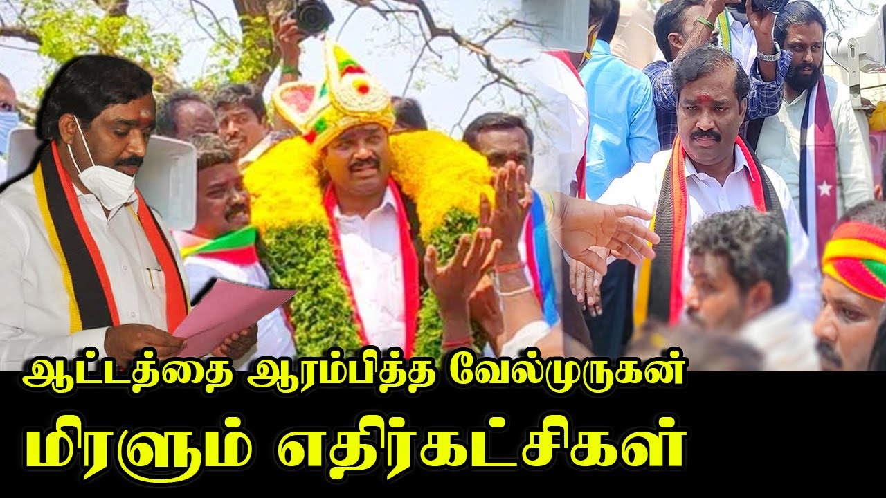இன்று முதல் பிரசாரத்தை தொடங்கிய வேல்முருகன்.! | T Velmurugan Latest ...