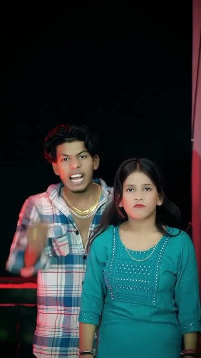 Tora Jila Me Hamre Chalti Chali 😛😘 #shorts #short - YouTube