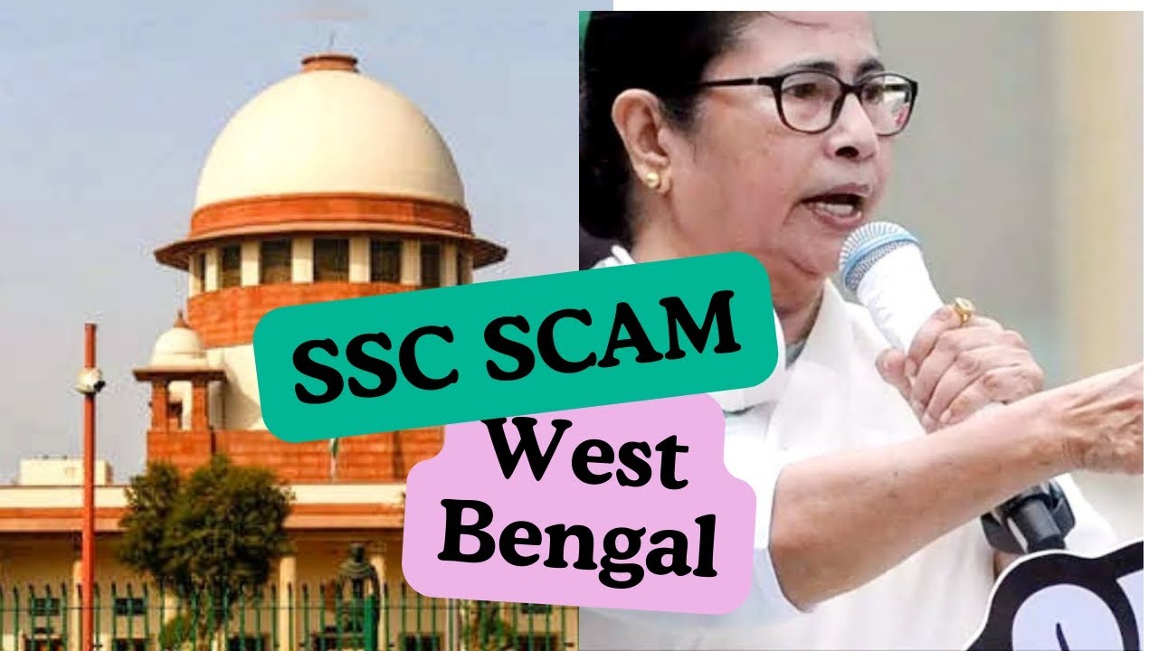 2016 SSC SCAM WEST BENGAL | 2016 SSC PANNEL CANCEL 🚫 | SUPREME COURT ...