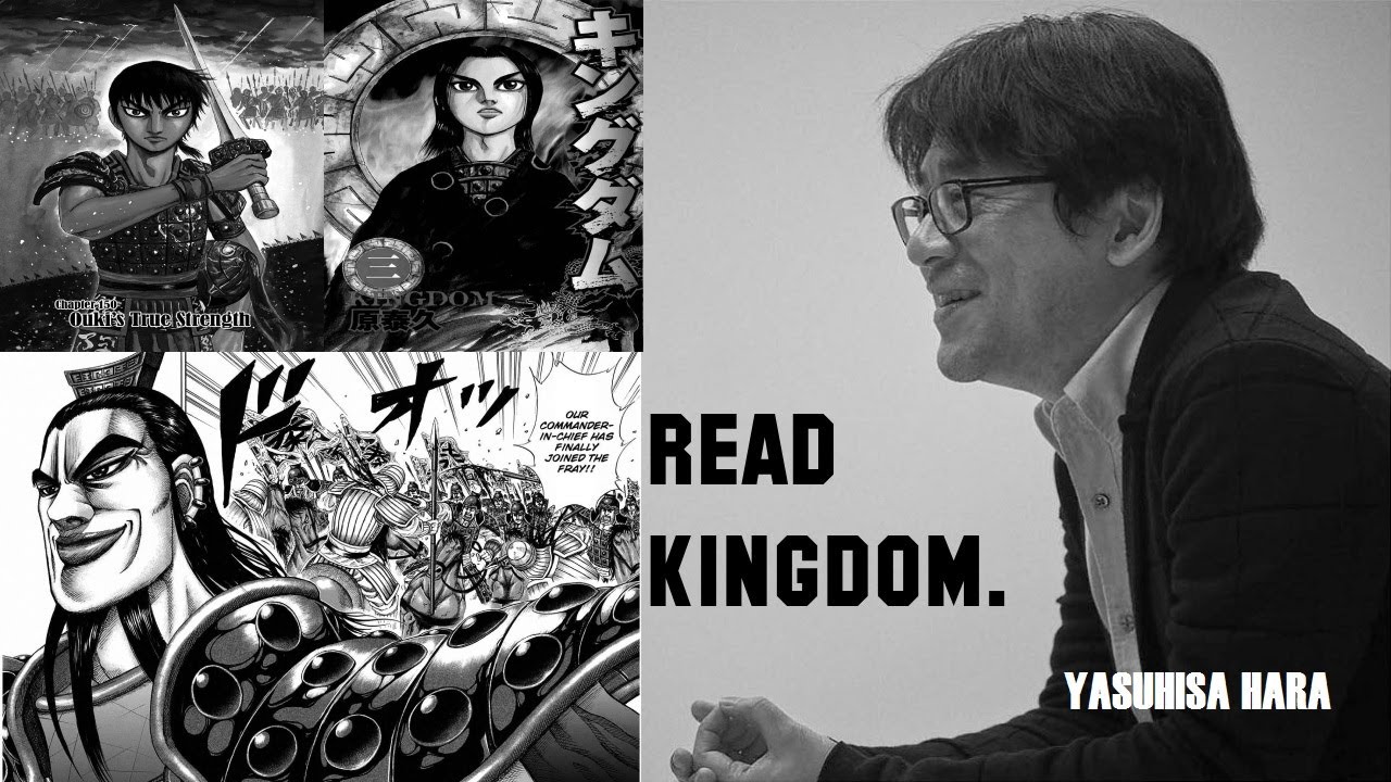 Kingdom: Think like a General! - YouTube