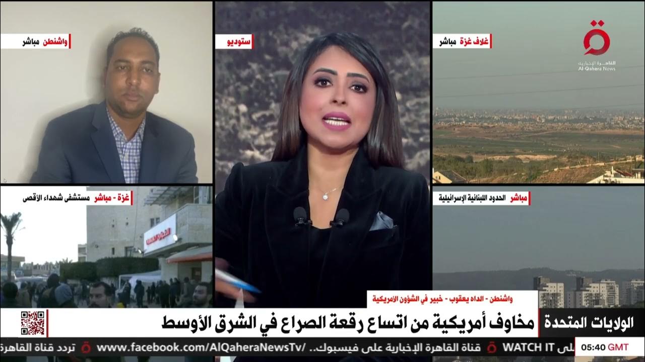 خبير في الشؤون الأمريكية أمريكا تميل إلى اغتيال قادة حماس عن قصف