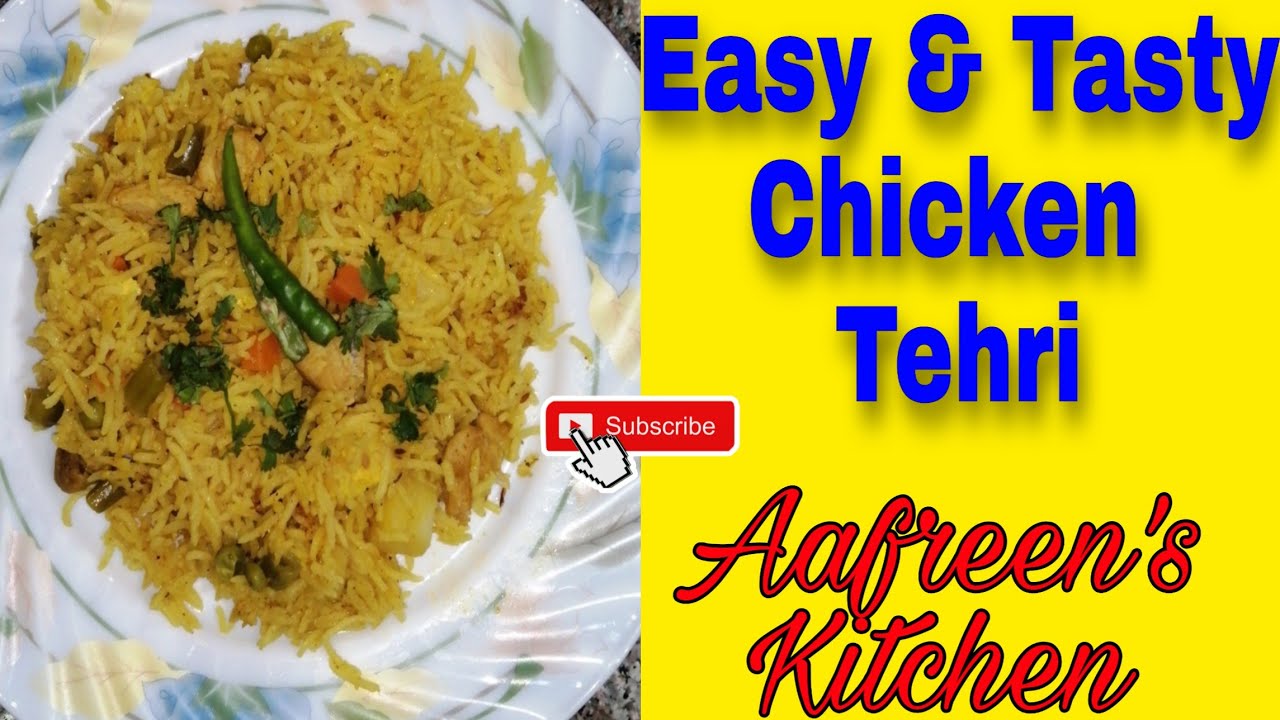 Chicken Tehri | Tahari | Chicken Pulao | Authentic Recipe |Twist in Veg ...