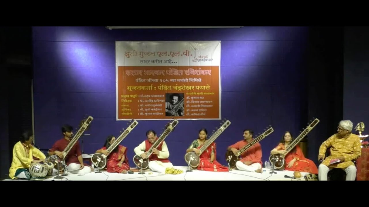 Satar Bhaskar- Pt. Ravi Shankar- Part 4- Tilak Shyam on the Sitar by ...