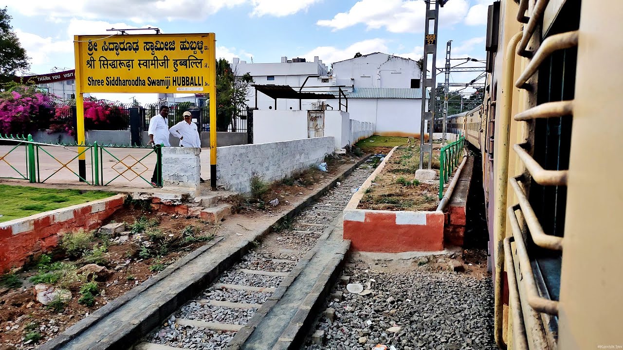 11022 Chalukya Express Departing SSS Hubballi Junction (Hubli) # ...