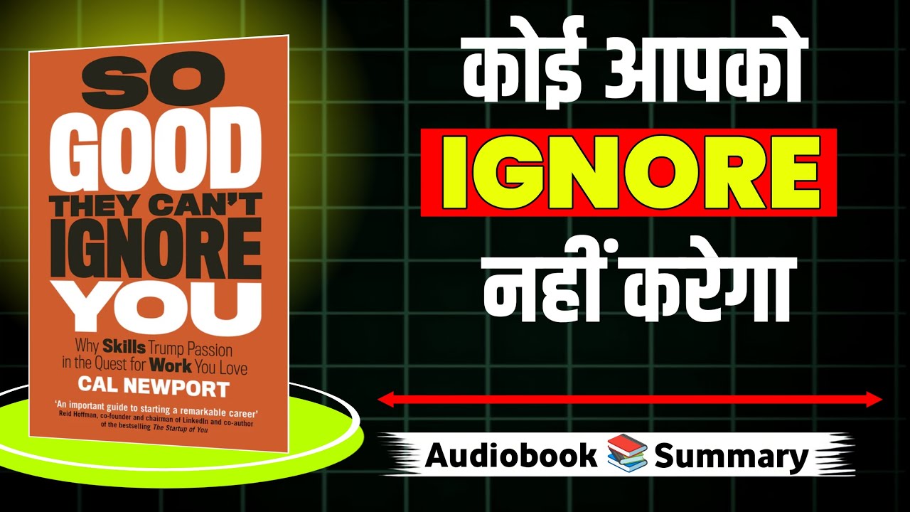 Nobody Ignore You | Create Your Value | Book Summary Hindi | Audiobook ...