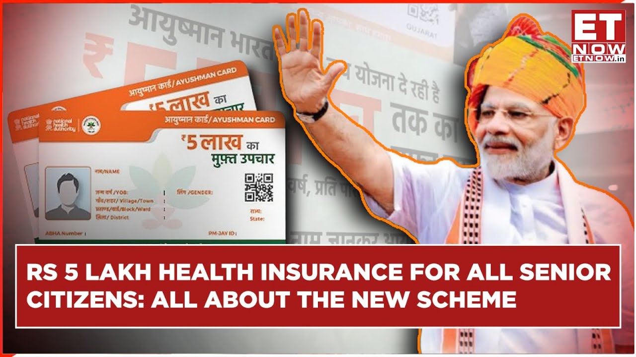 PM Modi Launches New Health Insurance Scheme For Senior Citizens: How ...