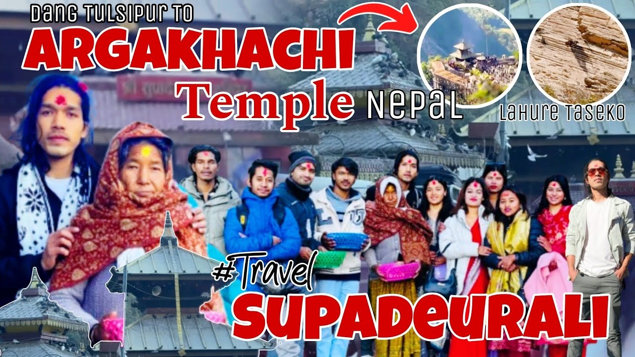 Supa Deurali Temple ( सुपा देउरली मन्दिर ) Argakhachi Nepal |Dang ...