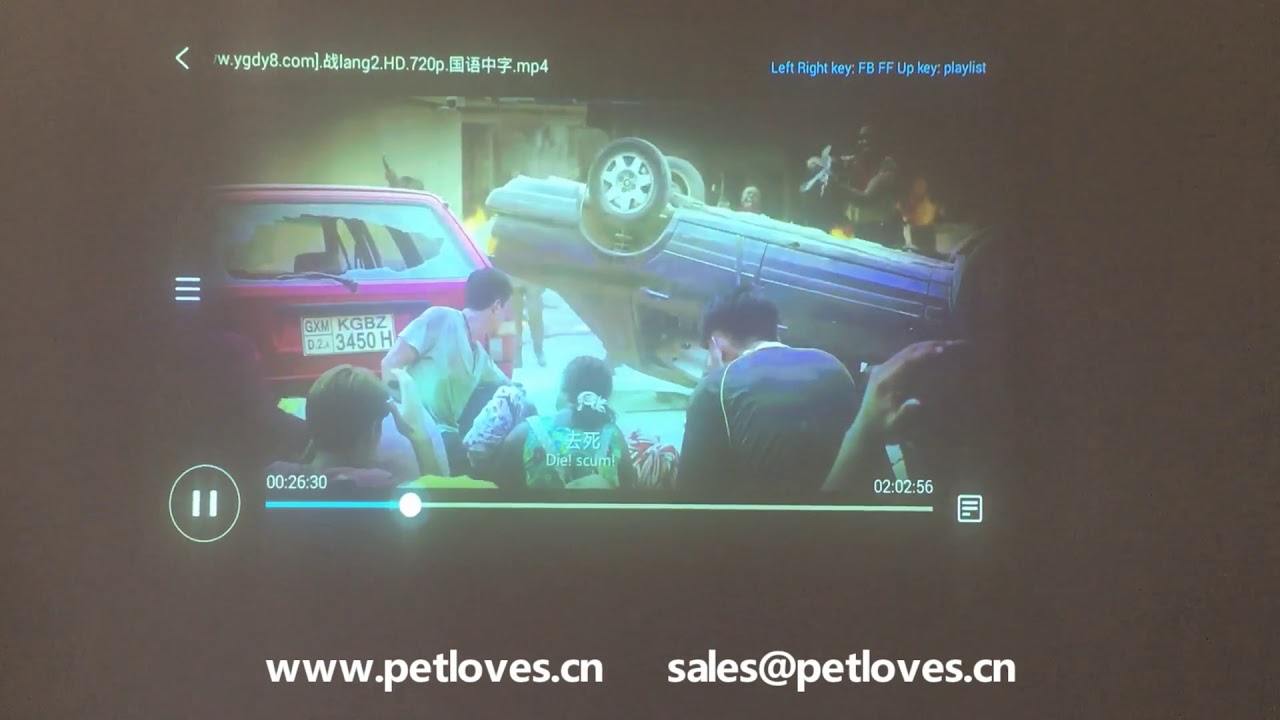 Pmovie Interactive Projector - Transfer 2D movie to 3D movie - YouTube