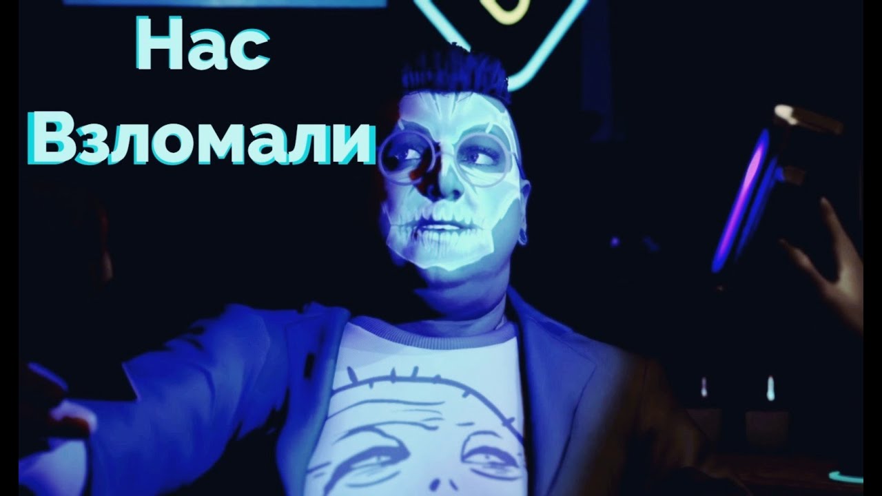 Нас взломали \ война с Prime_Eight [ Прохождение Watch Dogs 2 ] 12 ...