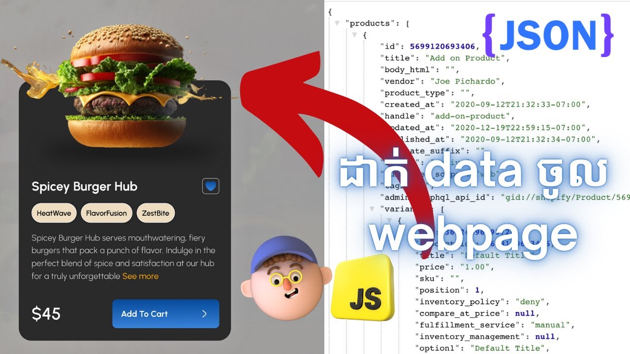 បង្ហាញ Data ពី API | Display Data with Async/Await and Map in ... បង្ហាញ Data ពី API | Display Data with Async/Await and Map in ...