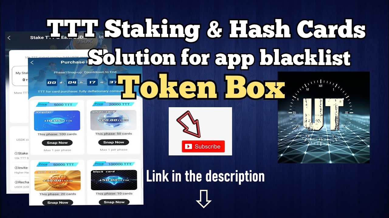 Token Box TTT Staking and Hashcard Update - YouTube