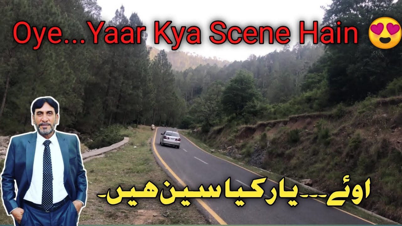 Oye Yaar Kya Scene Hain Youtube