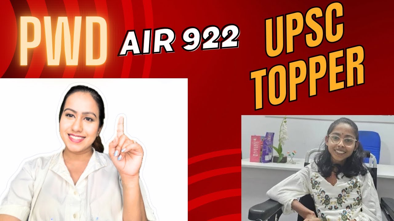 UPSC TOPPER PWD Candidate AIR 922, Proud Moment || Somiya Tiwari ...