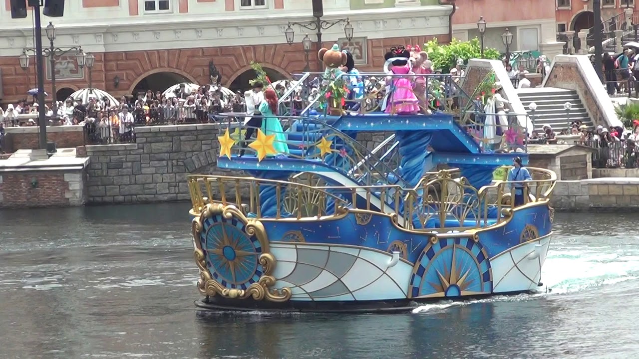 Tanabata Greetings - Tokyo DisneySea Daytime Parade - June 2018 - YouTube