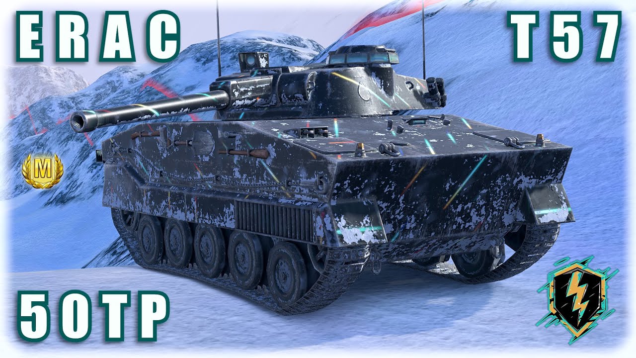 ERAC ⌖ T57 ⌖ 50TP | World of Tanks Blitz Replays - YouTube