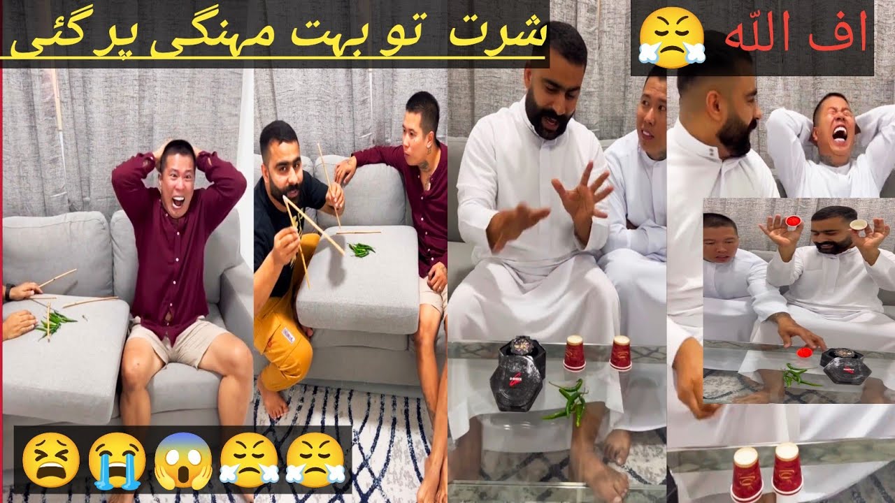 funarbi786 videos parank prt 84/halal mesms arbi funy videos👹😭😅😭😱😱😱👹😅😄 ...