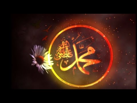 Elfü Elfi Salatin Ve Elfü Elfi Selamın Aleyke Ya Rasulallah