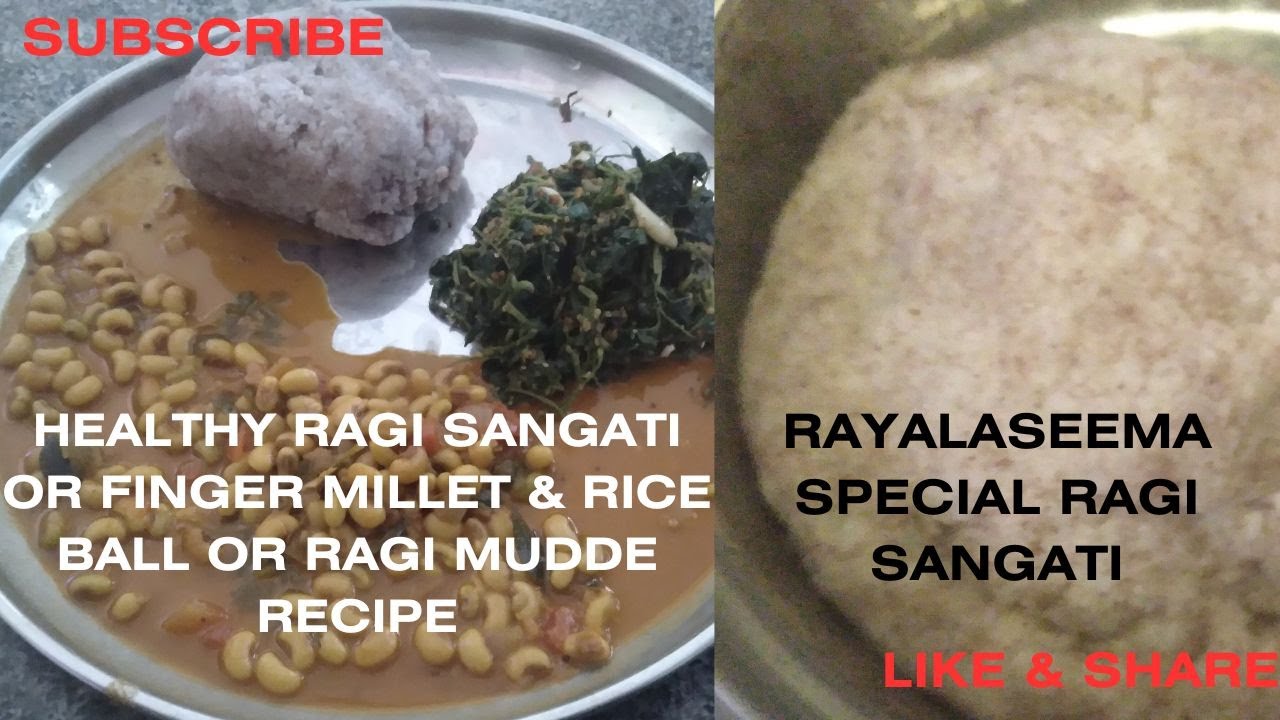 Ragi Sangati Recipe | ragi mudde recipe | ragi ball recipe | finger ...