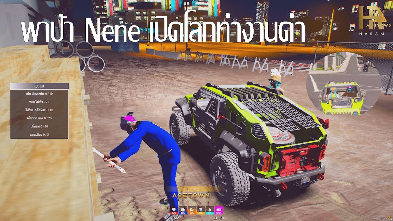 GTA V SV ACE TOWN - Ninja Story : พาป้า Nene เปิดโลกงานดำ - YouTube