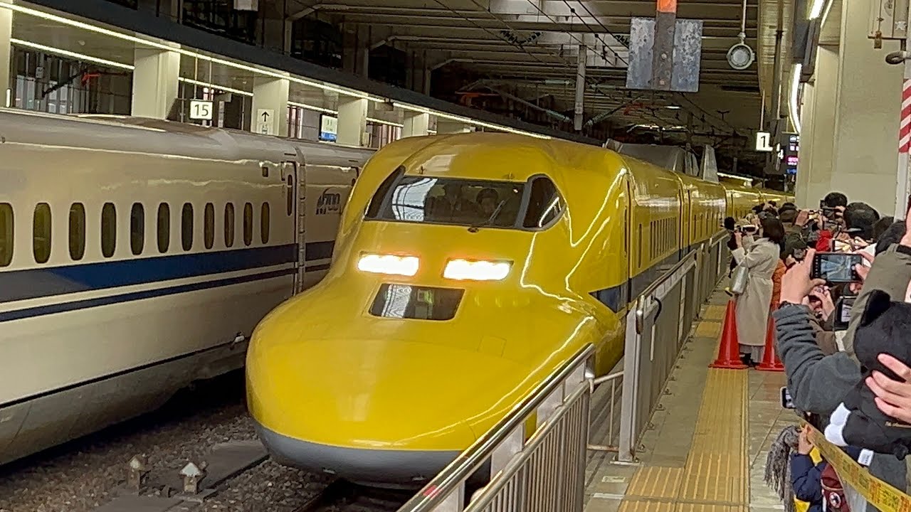 JR東海923型電気軌道測定車両(ドクターイエローT4編成)博多駅14番線を東京へ向けラストラン発車 - YouTube