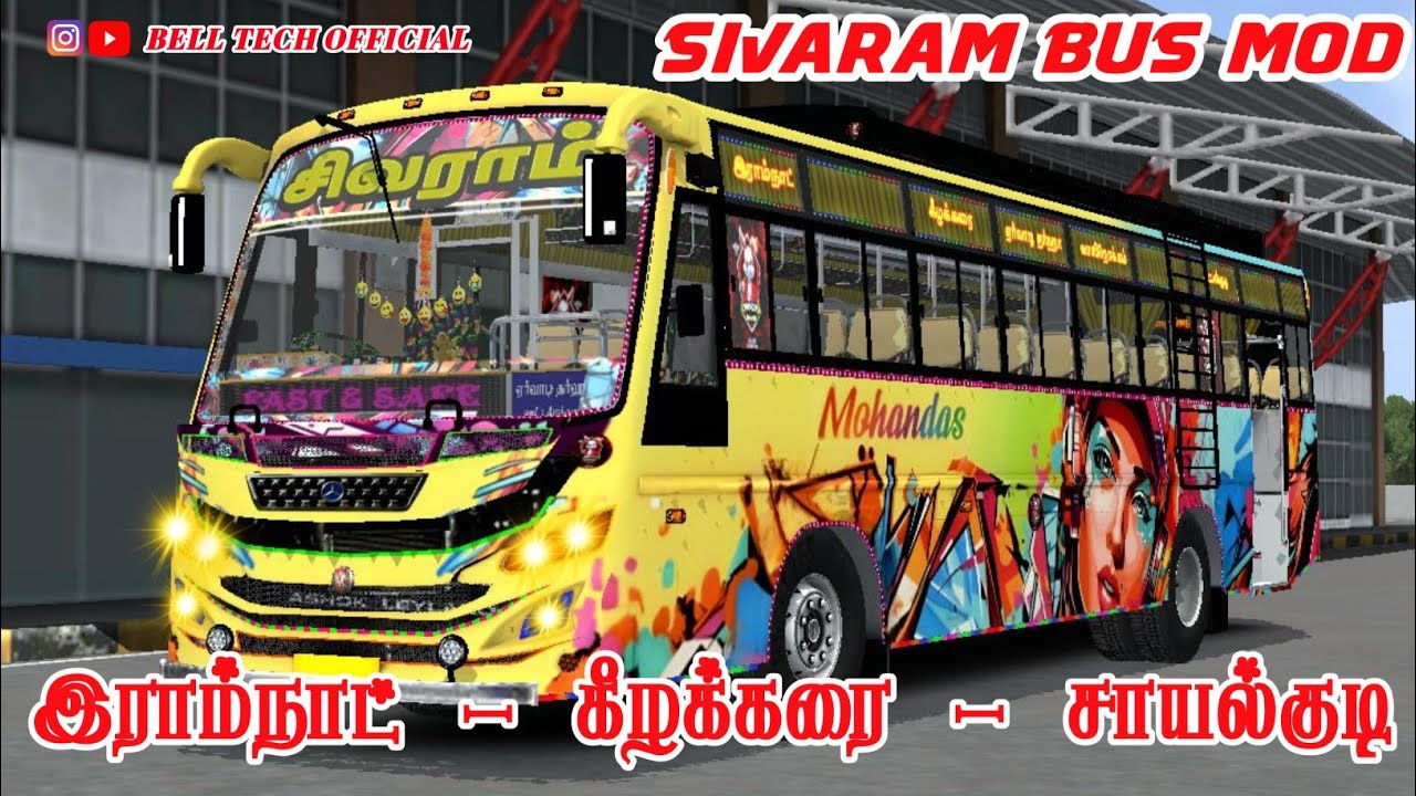 🎀💥சிவராம் Bus Livery Release Bus Simulator Indonesia Tamil💥🎀 - YouTube