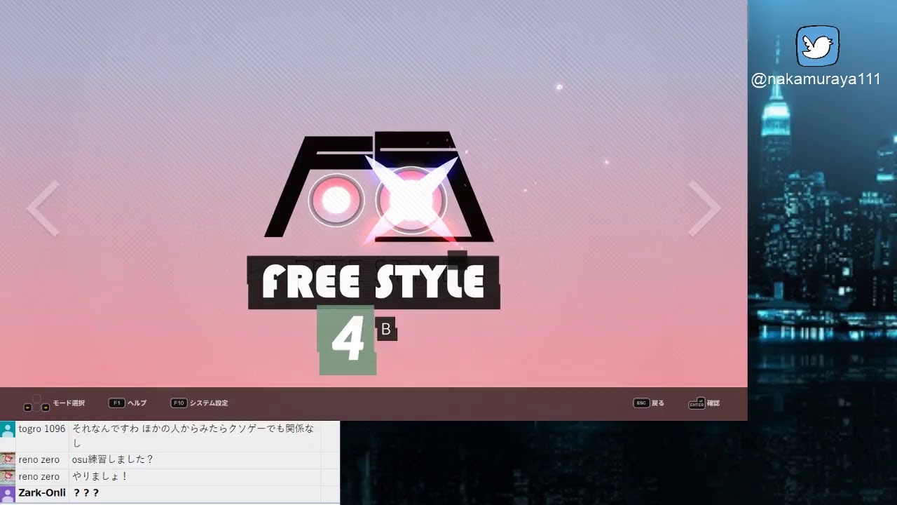 【DJ MAX PC版】やればやるほど上手くなるDJMAX - YouTube