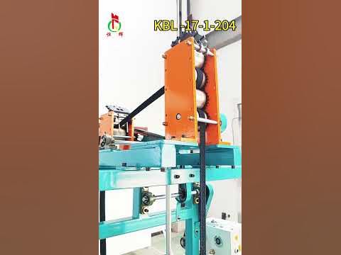KBL-17-1-204 BRAIDING MACHINE - YouTube