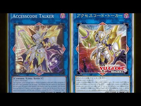 Accesscode Talker Alternate is Coming in New Yu-Gi-Oh Quarter Century ...