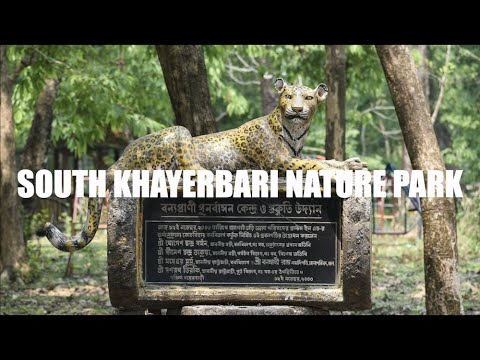 SOUTH KHAYERBARI NATURE PARK, TIGER AND LEOPARD RESCUE CENTRE - PICNIC ...