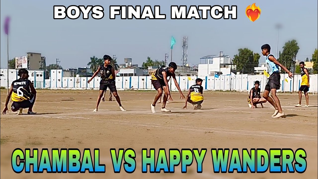 4th turn chambal vs happy wanderers|| Final match boys || open junior ...