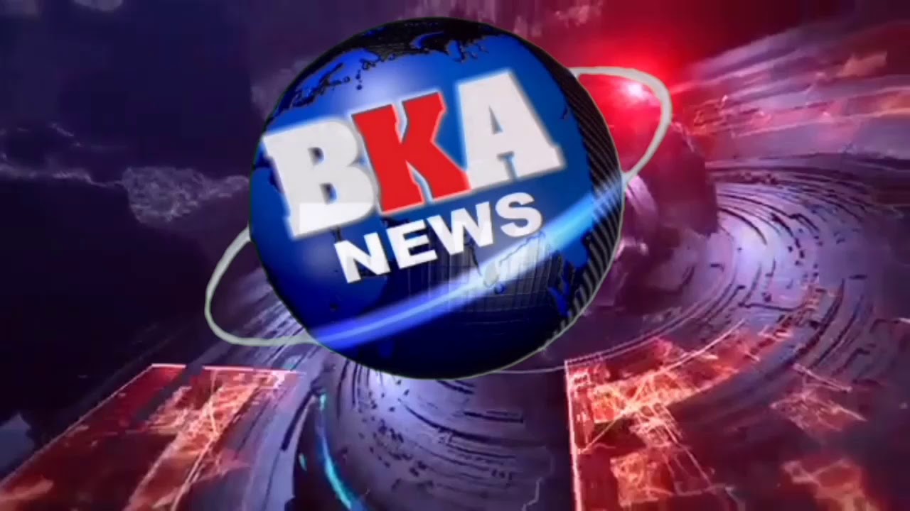 BKA NEWS BULLETIN 22/05/2020 - YouTube