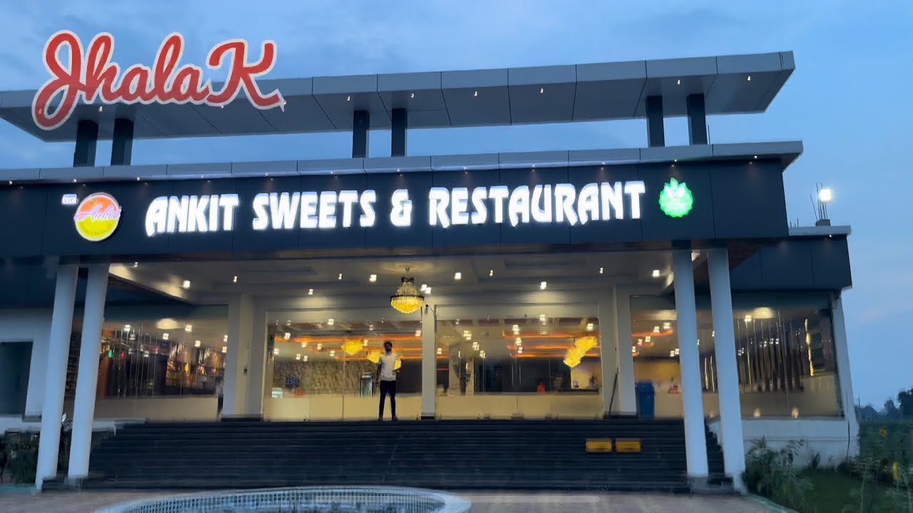 Spice Up Your Life: Discover the Flavorful World of Ankit Restaurant in Salon Raebareli! |VLOG ...