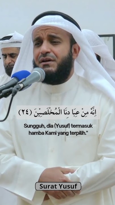 Bacaan Al-Qur'an Merdu Syaikh Misyari Rasyid Alafasy #alquran - YouTube