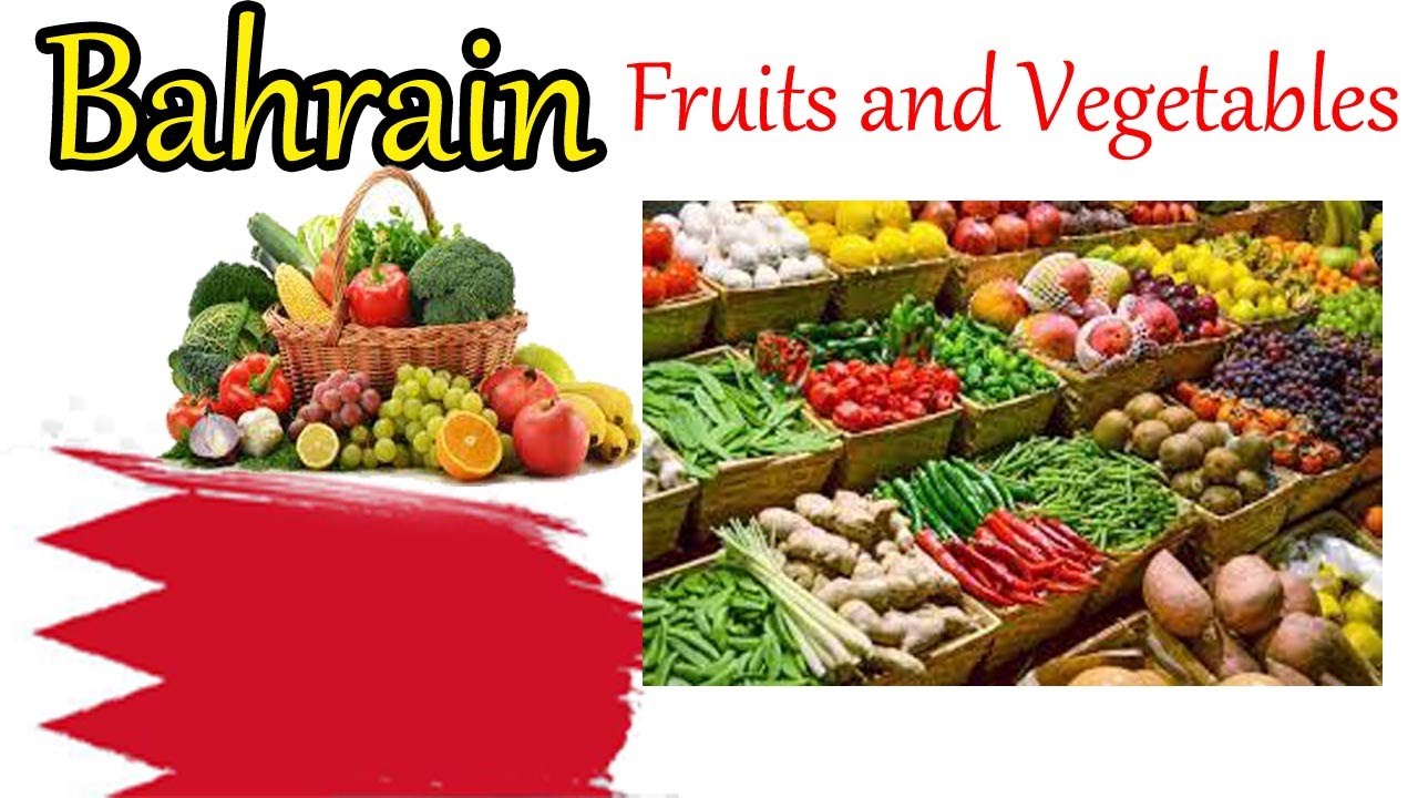 Fruits and Vegetables || Cheap And Wholesale Market In Bahrain ...