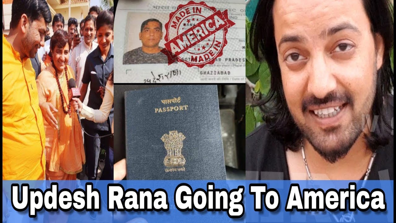 Updesh Rana || उपदेश राणा Going To America 😱 || Feeling LOL Reaction ...