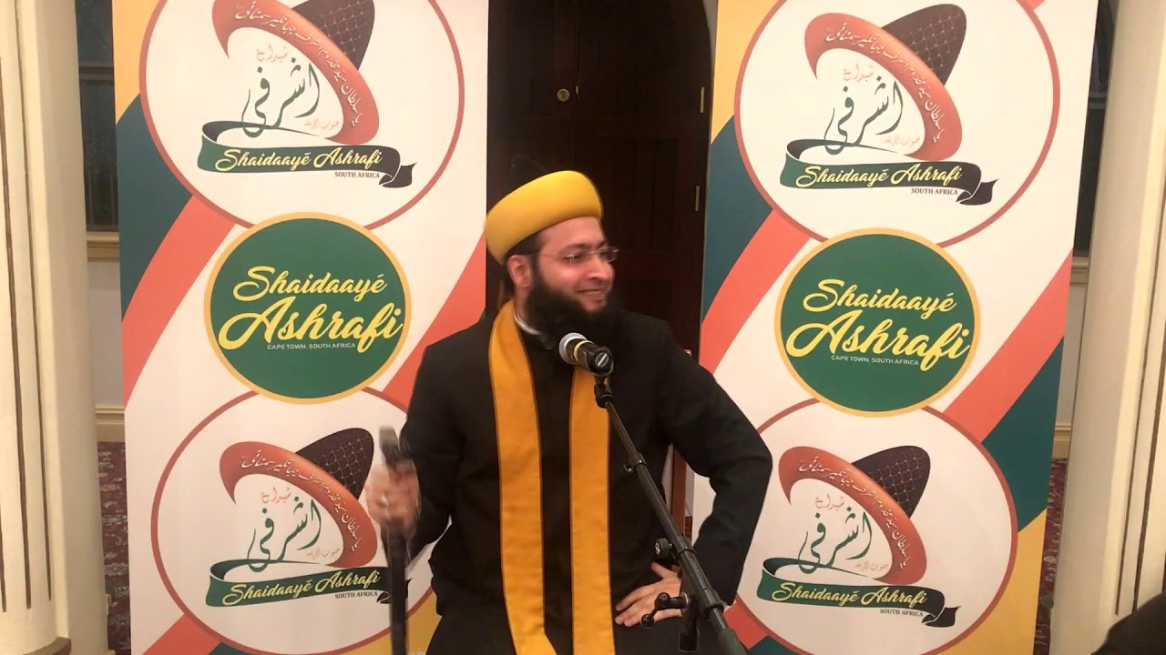 Physical description of the Holy Prophet Muhammad صلى الله عليه وسلم ...