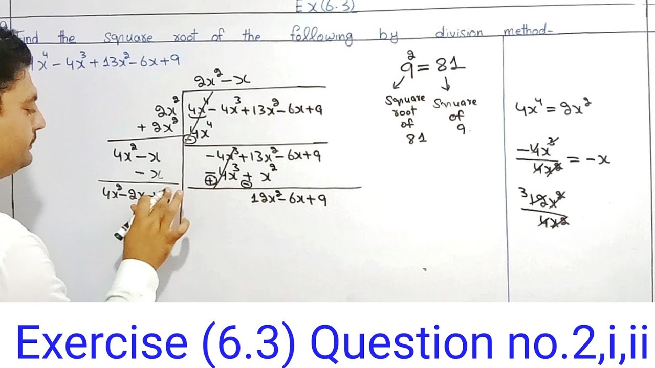Square root of polynomials by using division method - YouTube