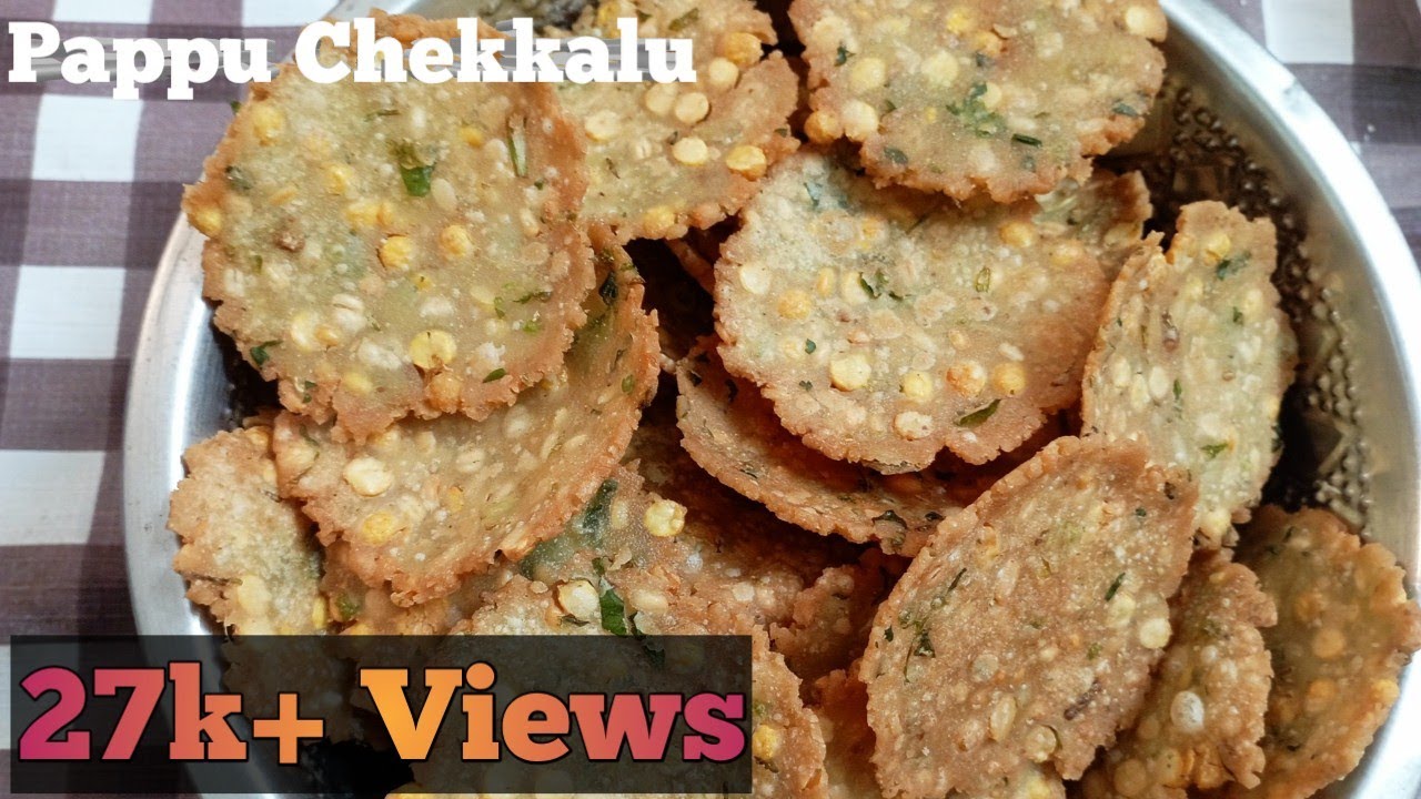Pappu Chekkalu preparing method in home style telugu @sreeandswetha ...