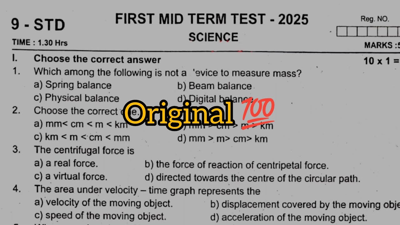 9th science first midterm exam original question paper 2025 | 9th std ...