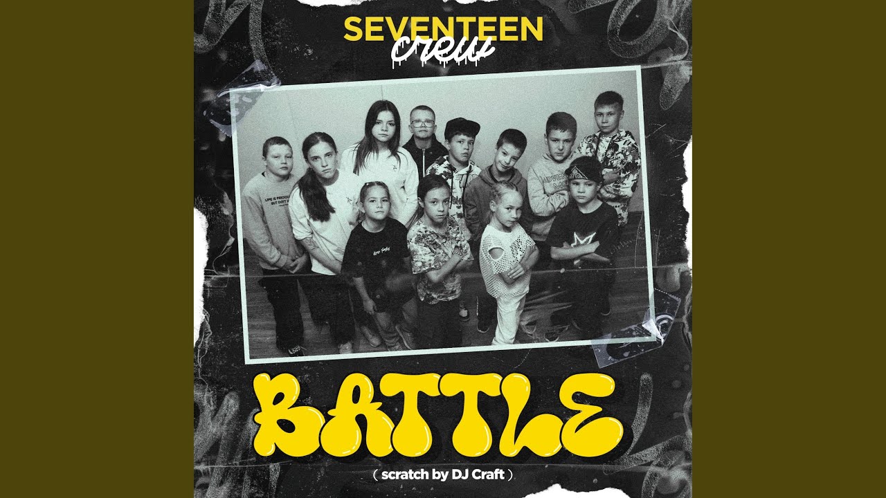 Battle (Scratch by DJ Craft) - YouTube