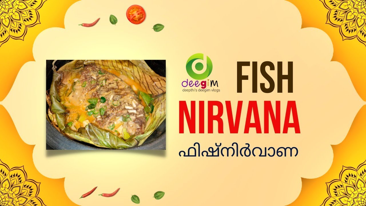Fish Nirvana @deepthisdeegimvlogs | മീൻ നിർവാണ | Fish Nirvana Recipe by ...