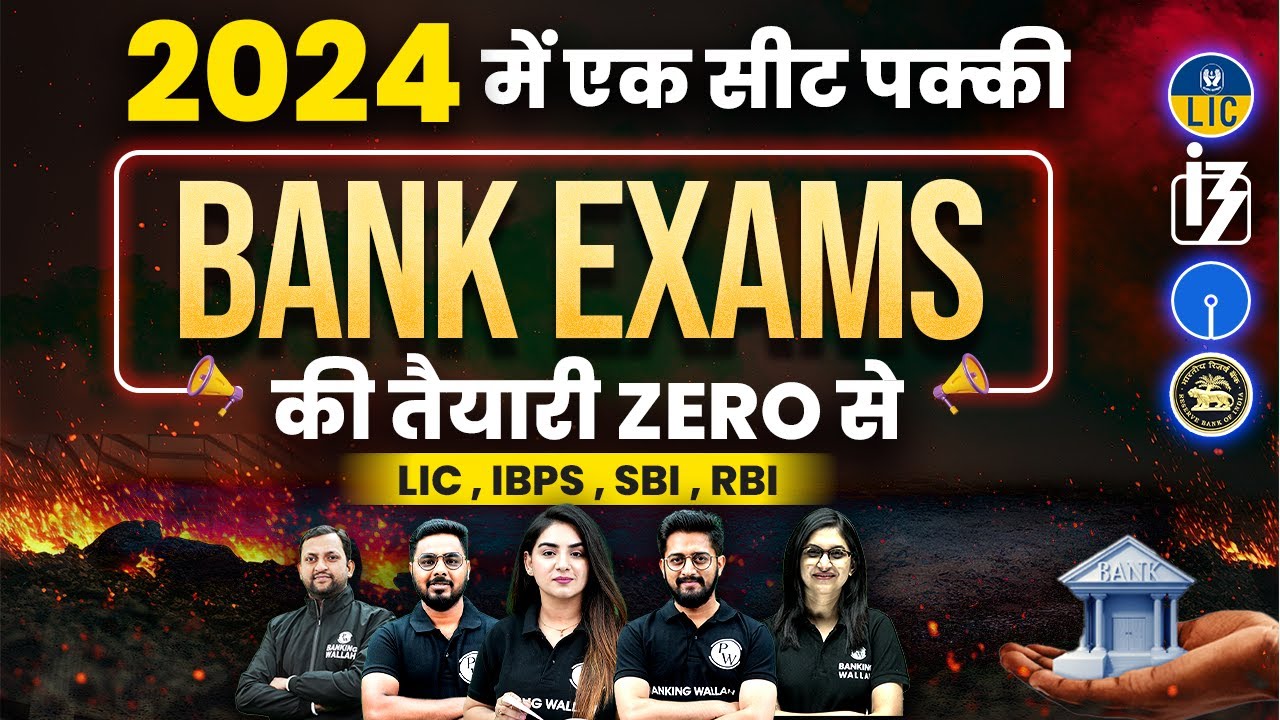 How to Start Bank Preparation from Zero? | Bank Exam Preparation - Best ...