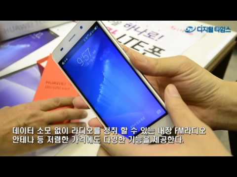 LG유플러스, 10만원대 초저가 '화웨이 Y6' 출시 - YouTube